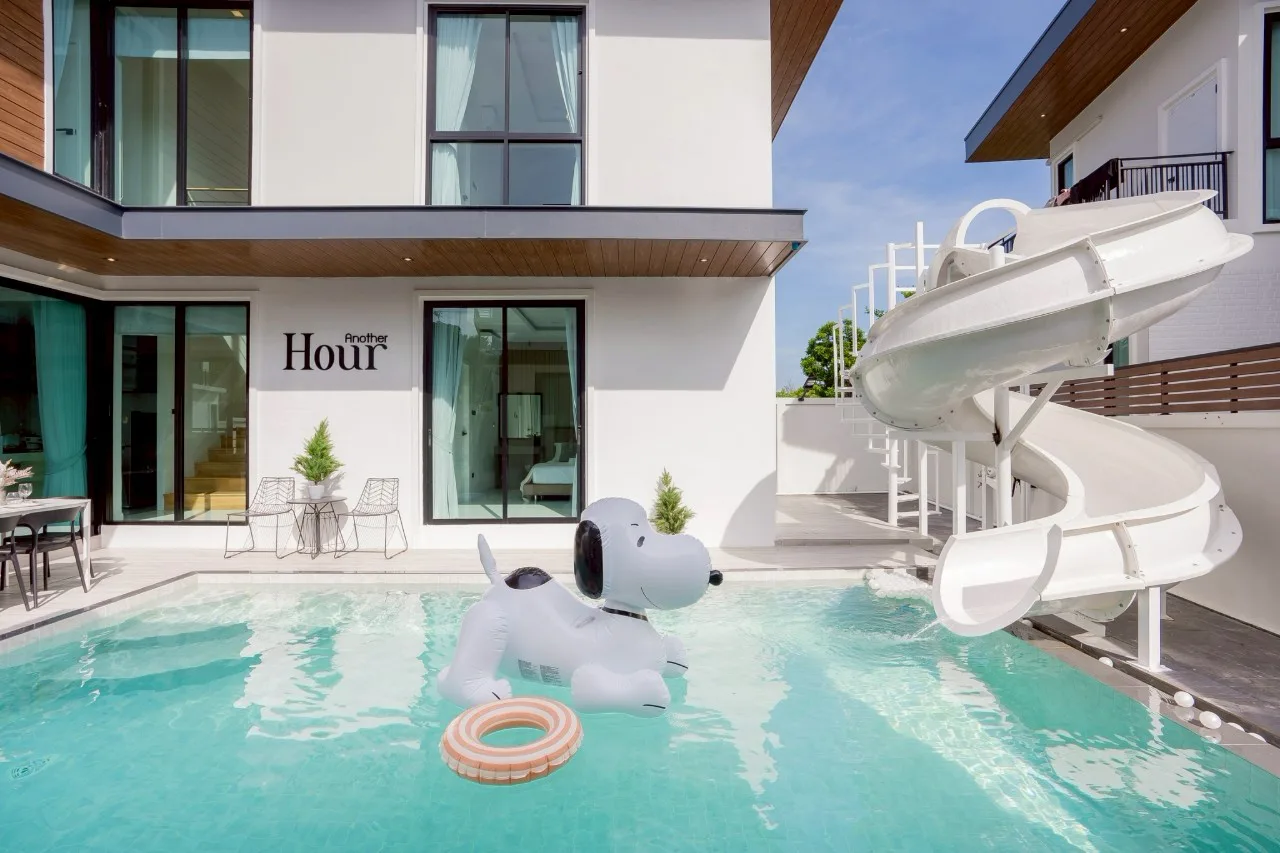 บ้านAnother Hour